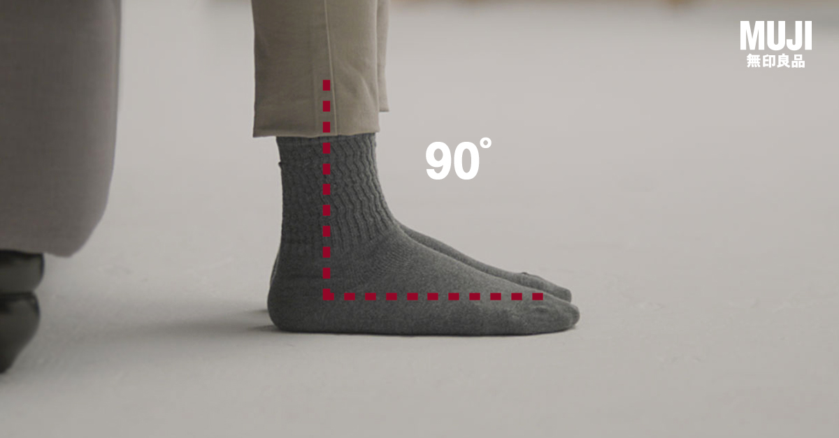 Muji socks store