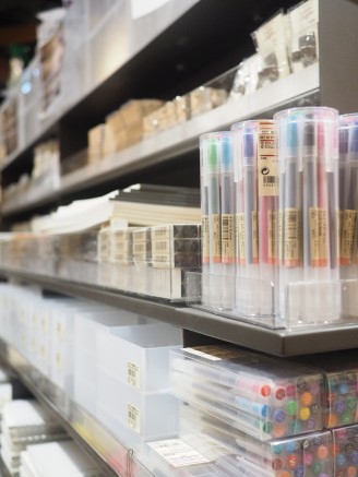 News | MUJI