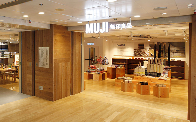Open MUJI Wooden Box Making Workshop | MUJI