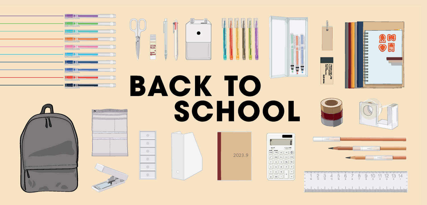 MUJI
