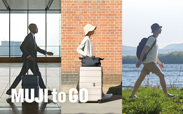 Campaign List | MUJI Campaign List | MUJI
