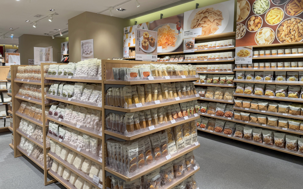 無印良品萬宜大廈商場期間限定店 | 無印良品