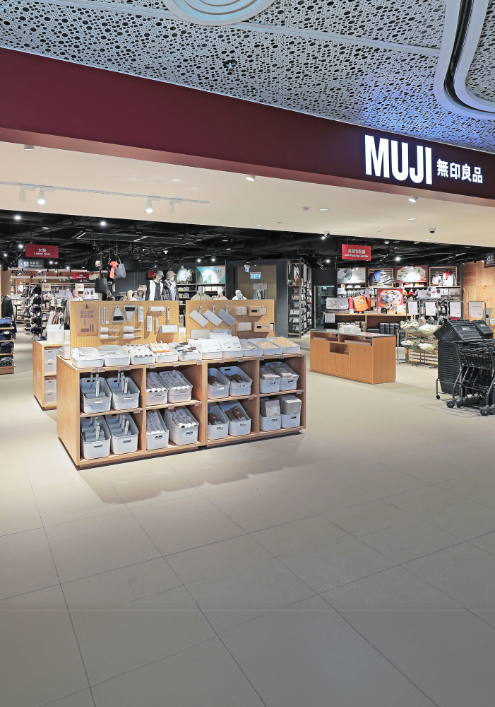 MUJI