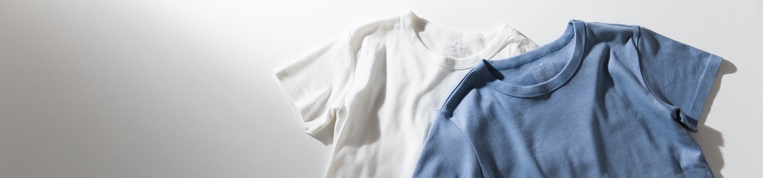 Perfect Nature. Perfectly Natural. | MUJI 無印良品