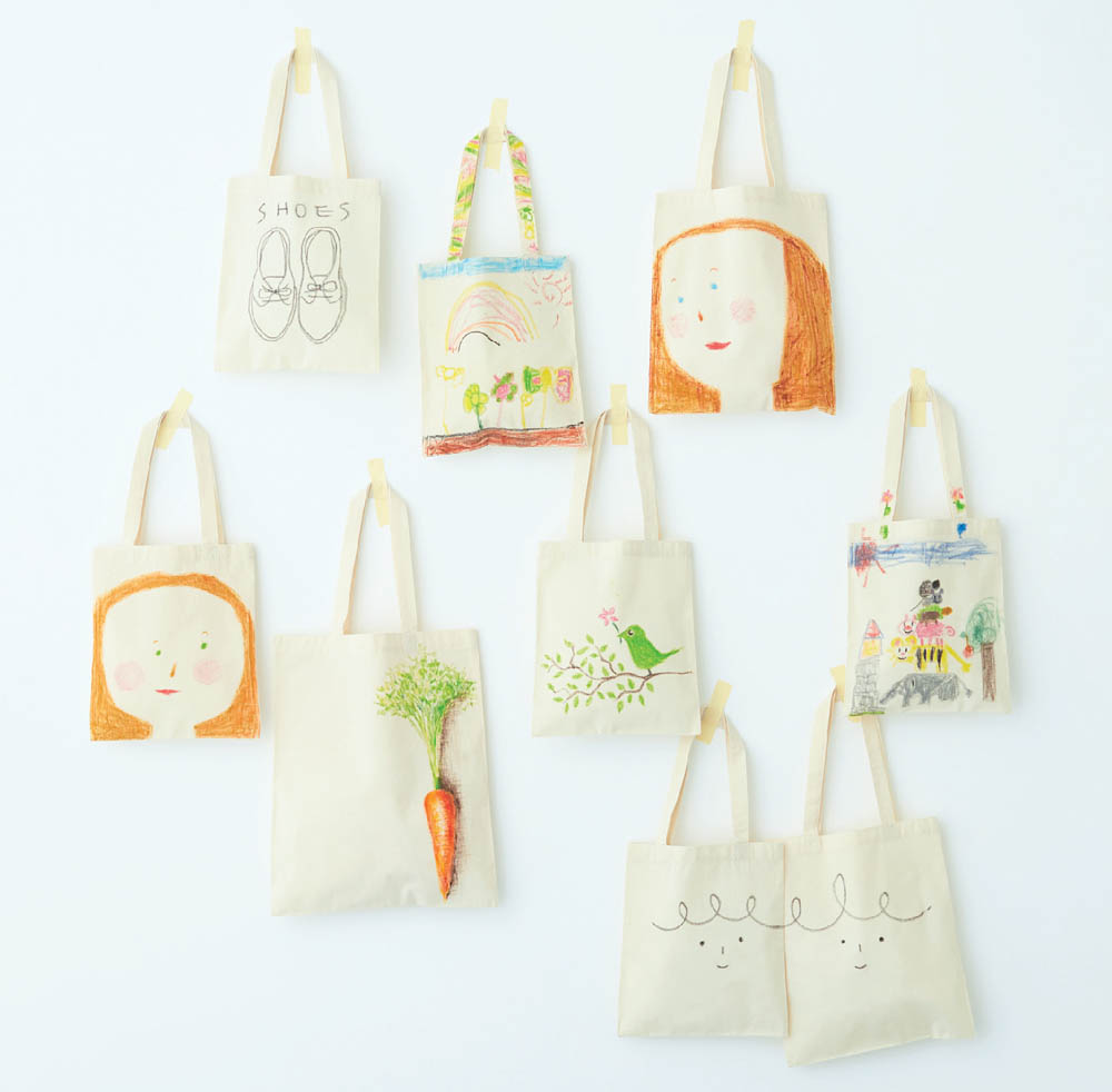 Reusable Bags