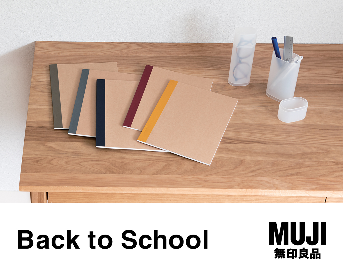 MUJI