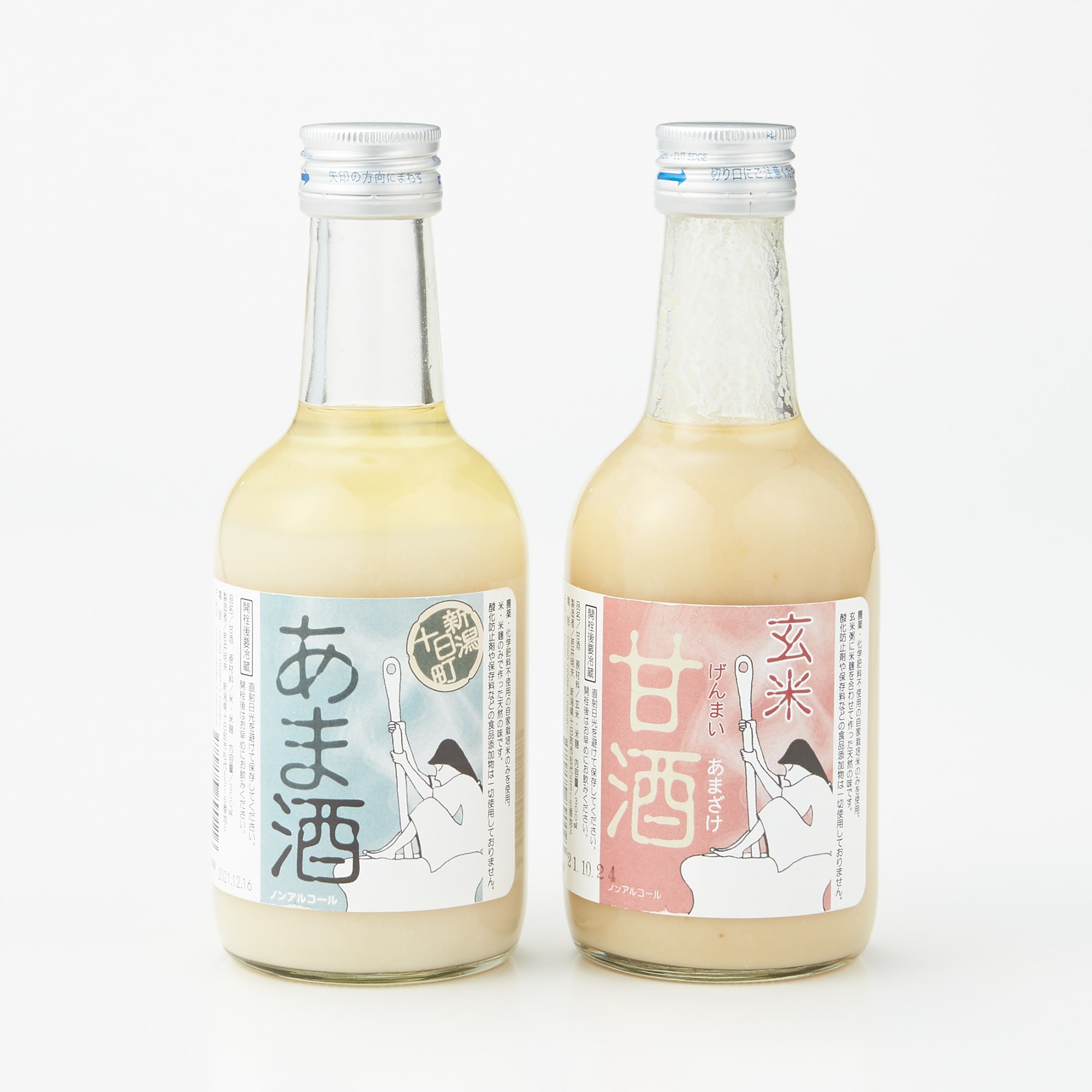 甘酒飲み比べセット 300ml×2本 | 無印良品 甘酒飲み比べセット 300ml×2本 | 無印良品