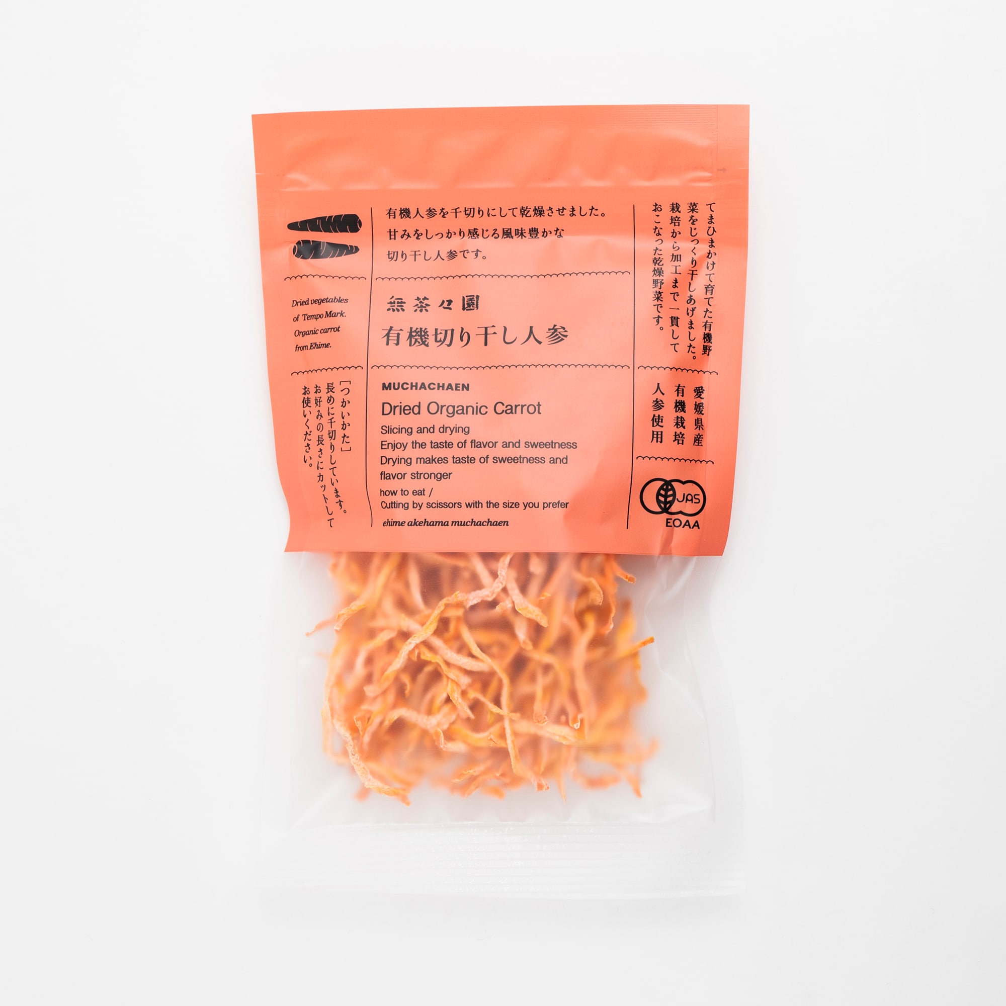 愛媛県産 無茶々園・てんぽ印の「有機切り干し人参」25g | 無印良品
