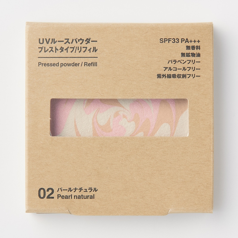 UVルースパウダープレストタイプ リフィル | 無印良品