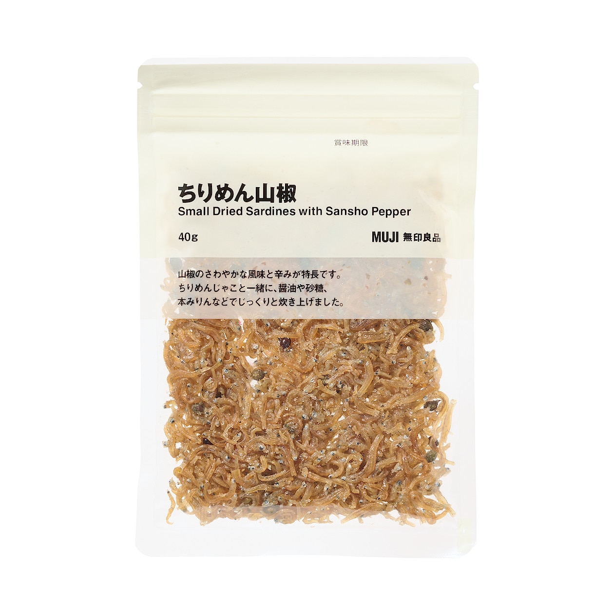 ちりめん山椒 | 無印良品