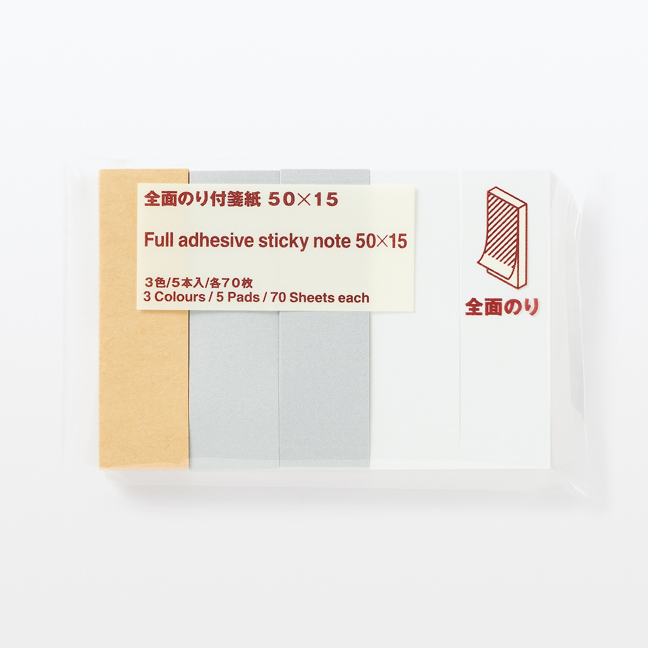 全面のり付箋紙 50×15 | 無印良品