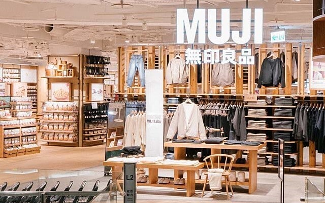 リノベーション ローソンで買える無印良品 MUJI HOTEL くらしの良品研究所 法人のお客様へ