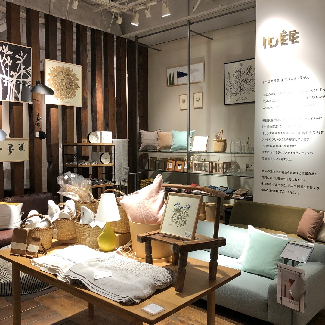 【MUJIキャナルシティ博多】6/23 IDEE期間限定価格スタートです。 ｜ 無印良品