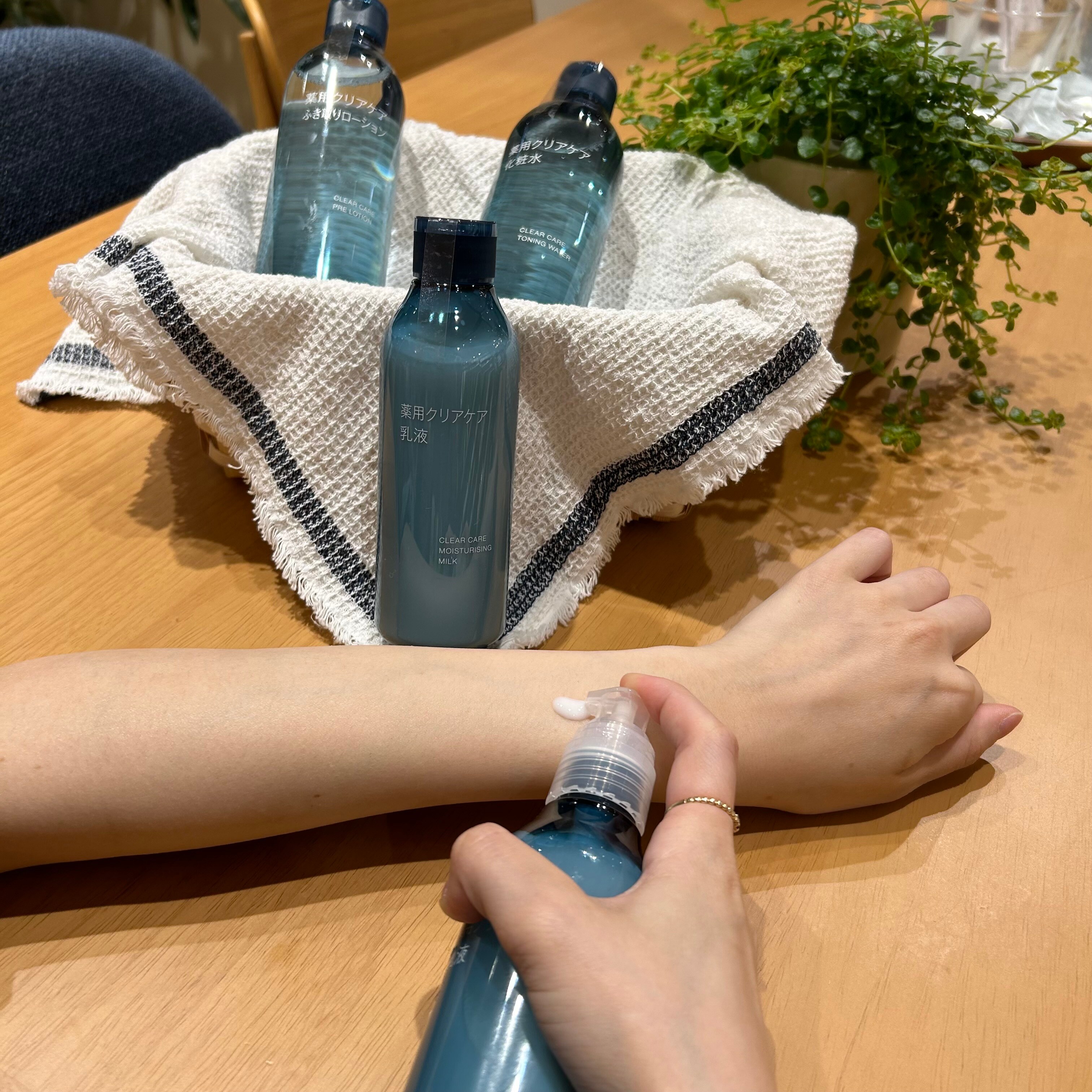 【SUNAMO】 薬用ブライトニングシリーズが新登場！ ｜ 無印良品