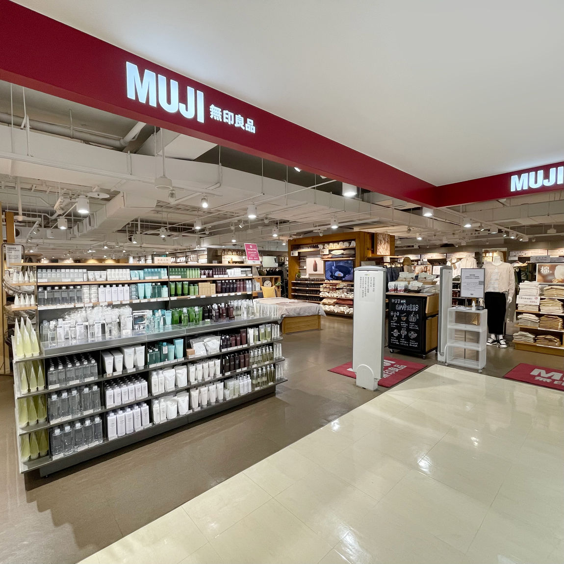 トップページ(288ページ目) | 鬼女の徒然まとめダイアリー