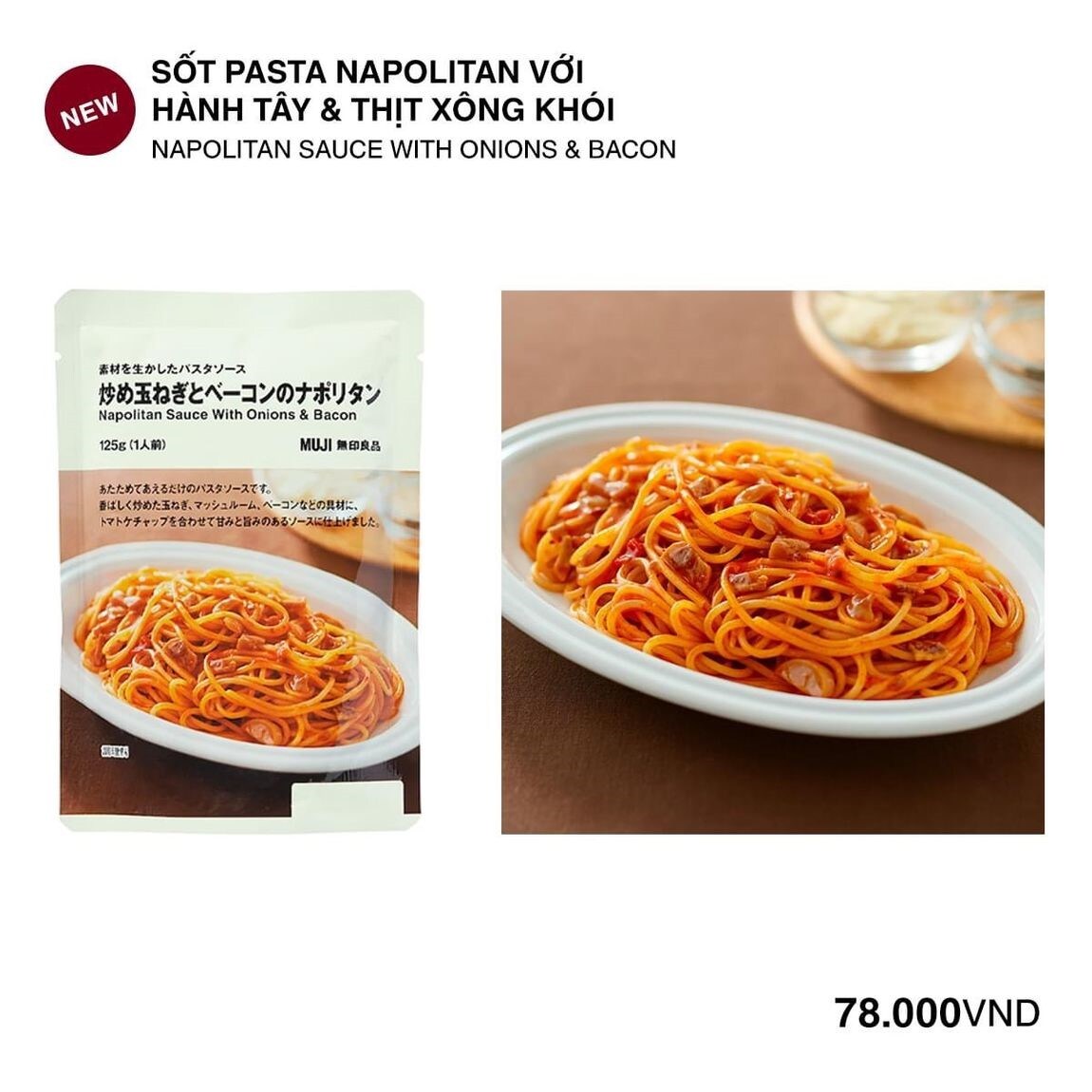 MUJI