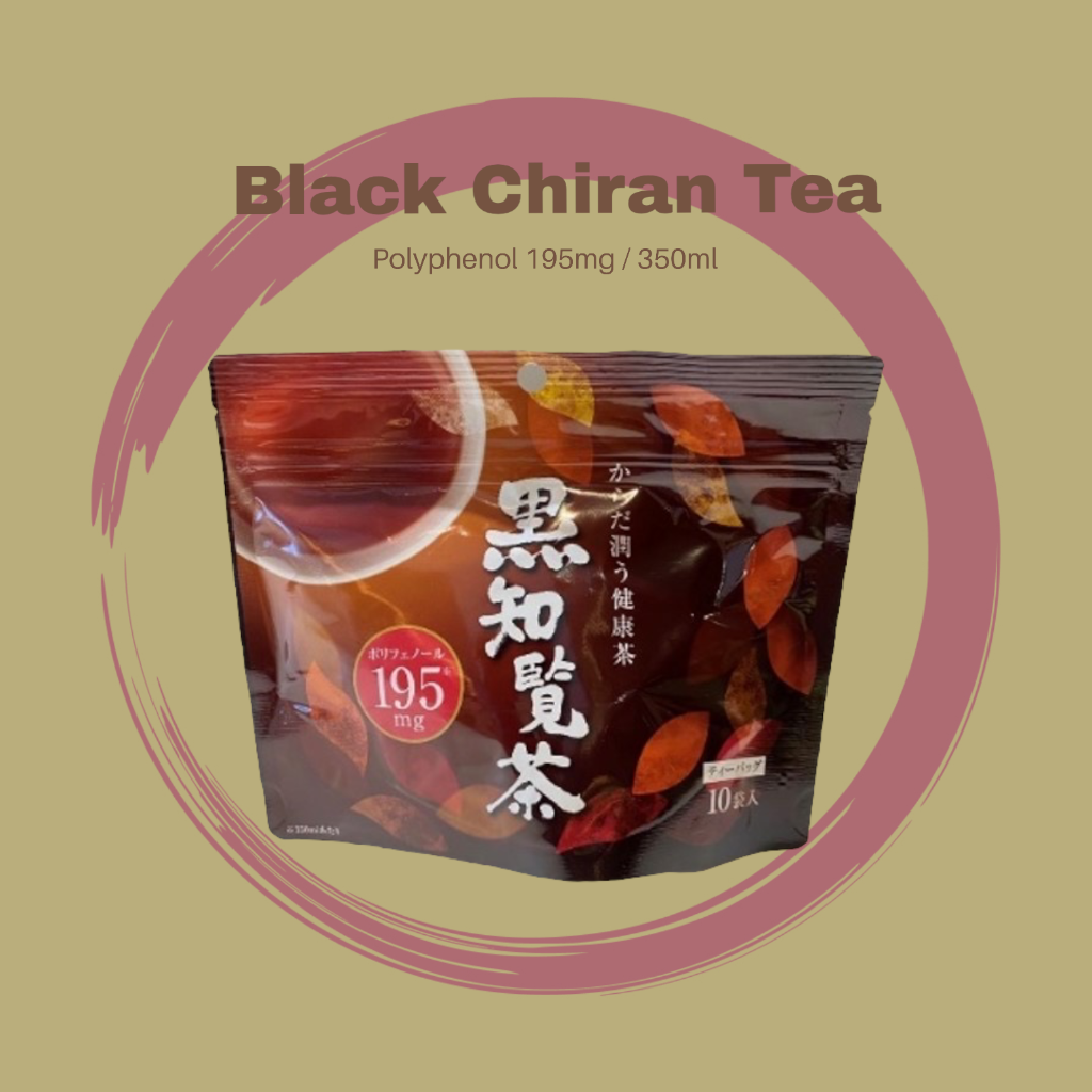 MUJI Community Market Japanese Food & Crafts