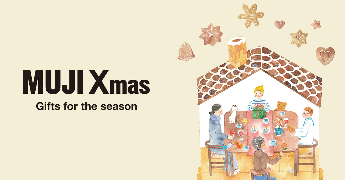 MUJI Xmas | MUJI 無印良品