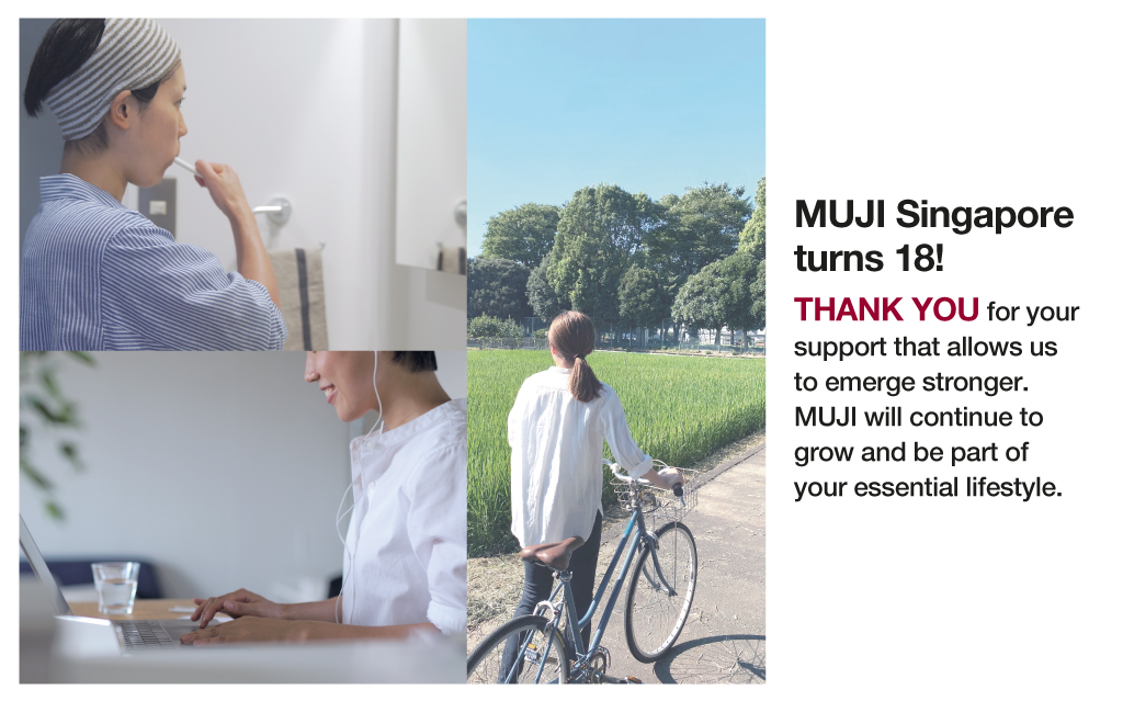 MUJI