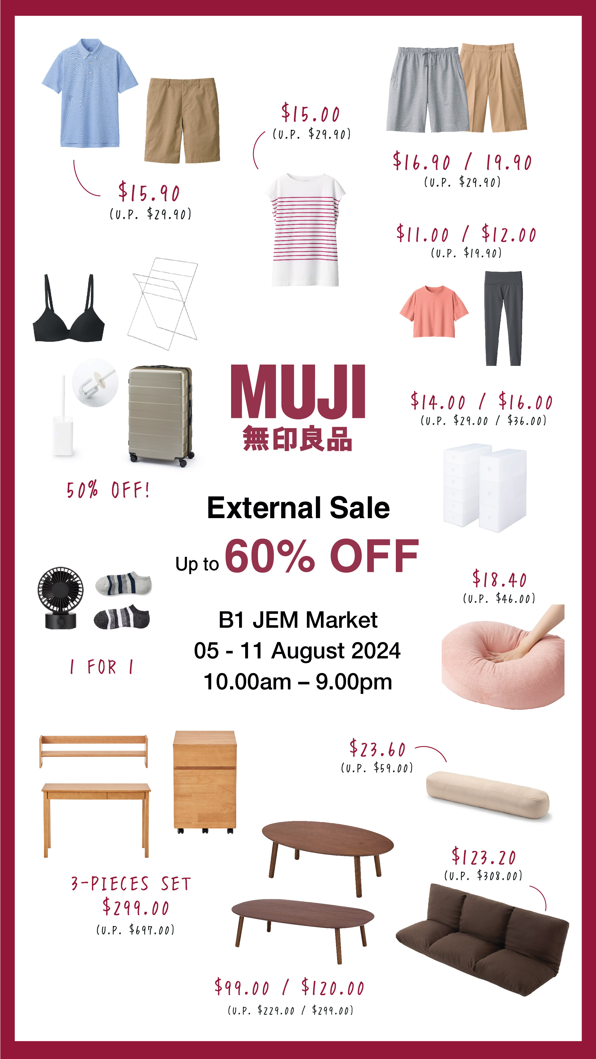 MUJI