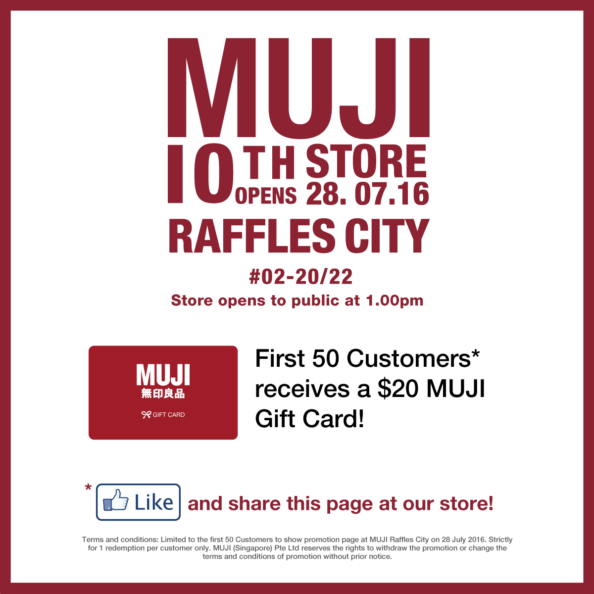 News | MUJI