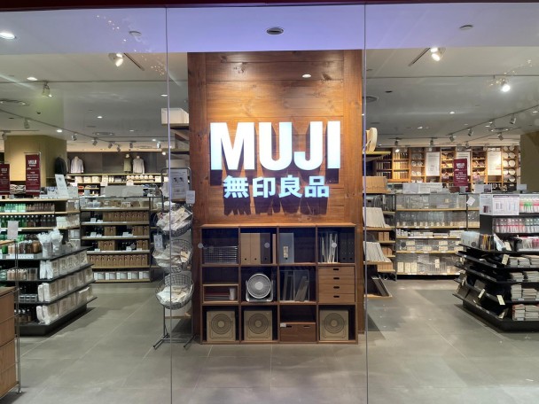 News | MUJI