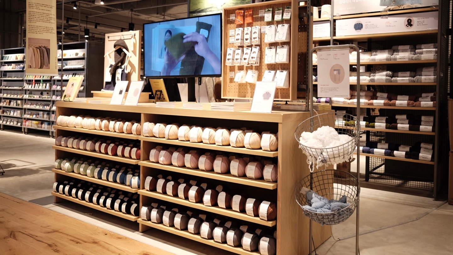 뉴스 | MUJI
