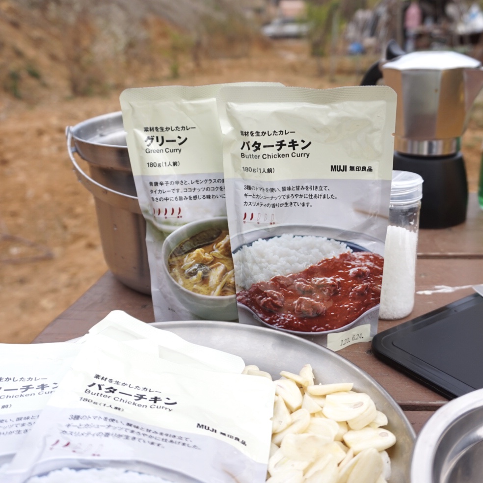 MUJI OUTDOOR | 뉴스 | MUJI