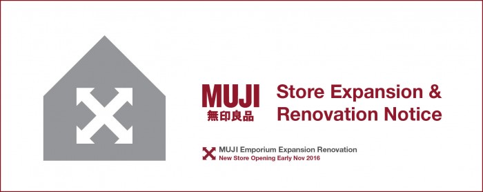 flagship | News | MUJI