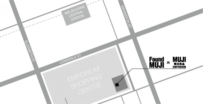 Found MUJI: Textiles of India 2 | News | MUJI