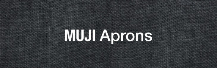 apron | News | MUJI