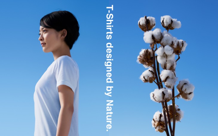 Cotton | News | MUJI
