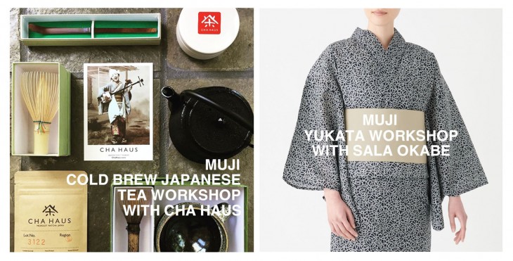 MUJIChadstone #Chadstone #Workshop | News | MUJI