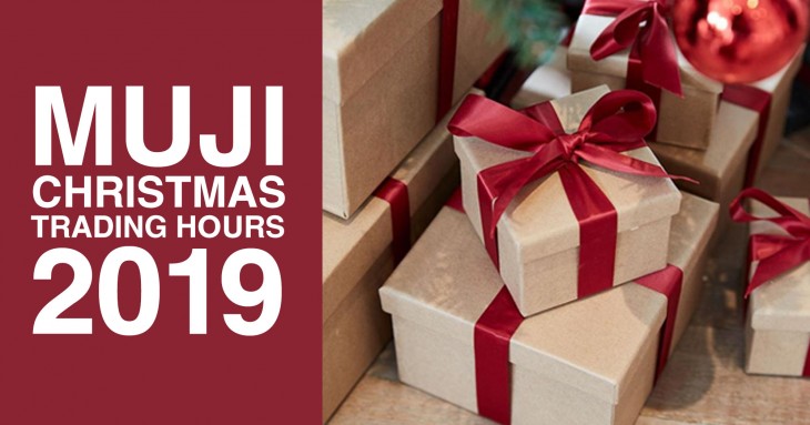 MUJI Christmas Store Trading Hours | News | MUJI