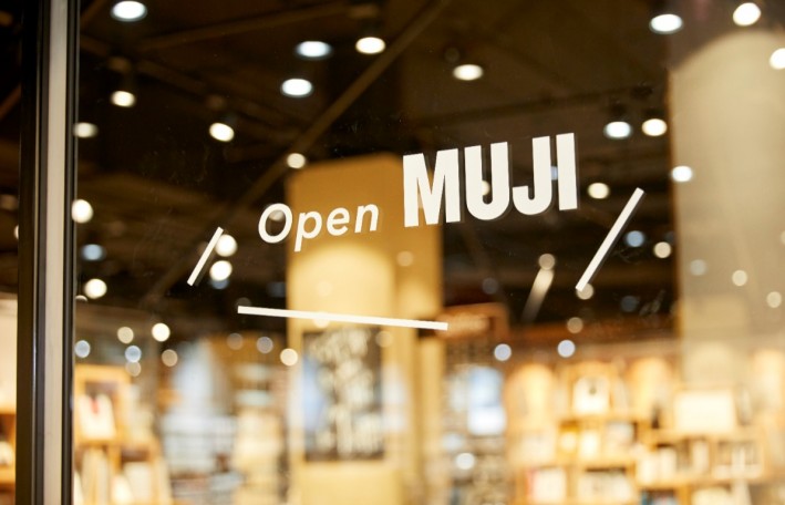 Kitchenware | News | MUJI