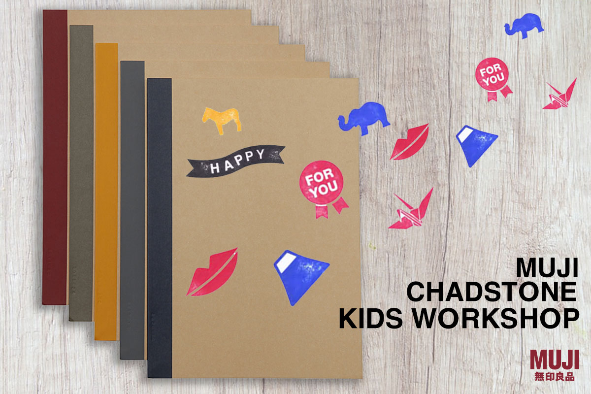 MUJI Chadstone “School Holiday” Kids Workshop | News | MUJI