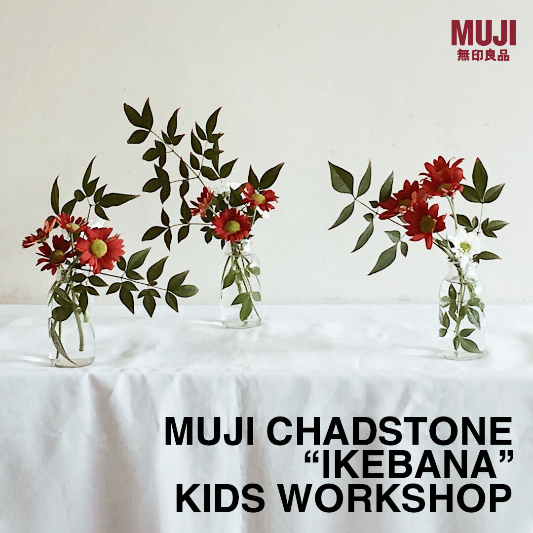 “Ikebana” Kids Workshop | MUJI Chadstone | News | MUJI