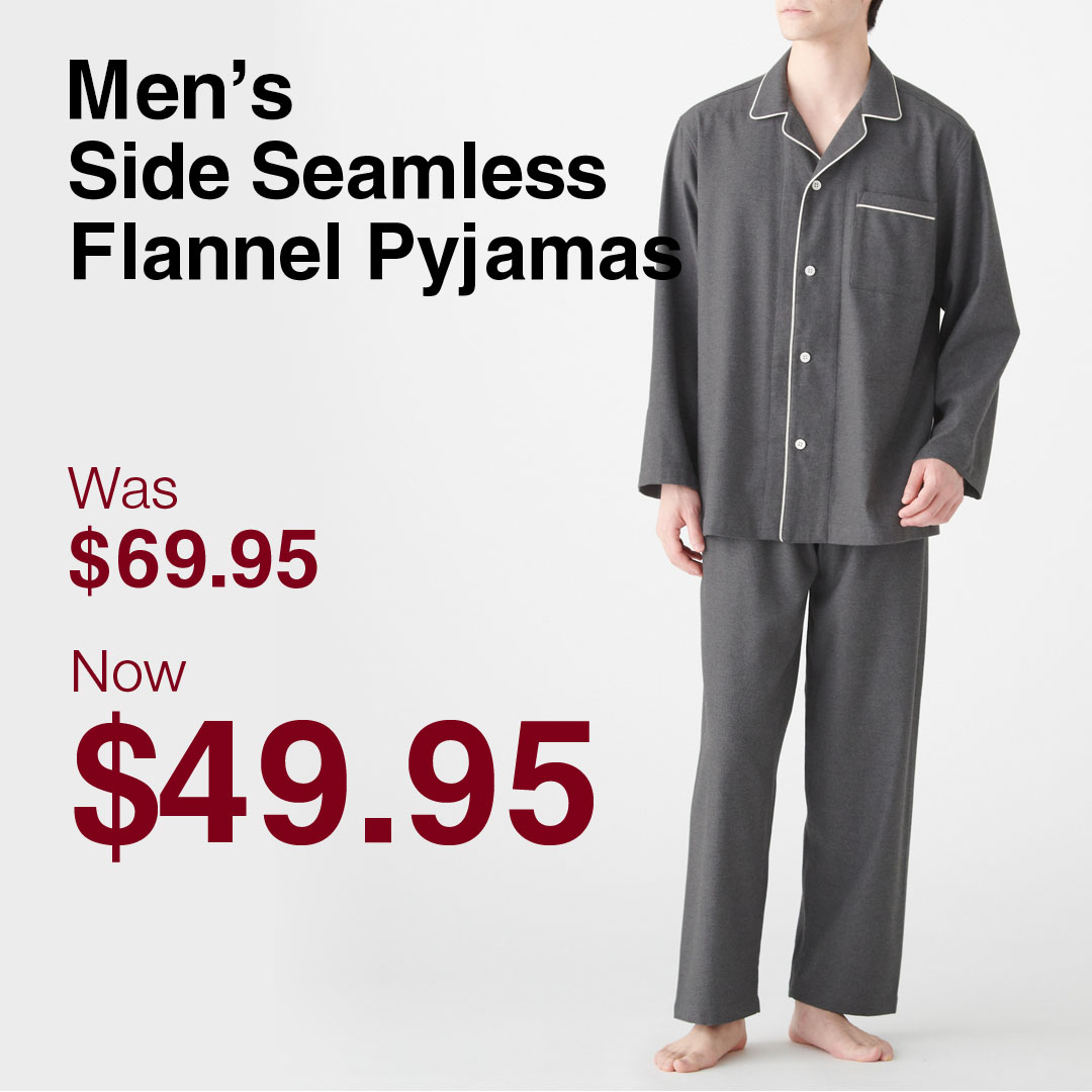 Exclusive Weekend Offer | News | MUJI