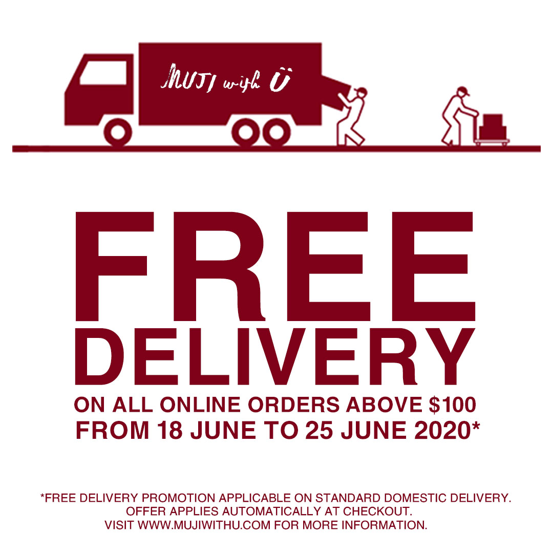 Free Delivery | MUJI WITH Ü | News | MUJI