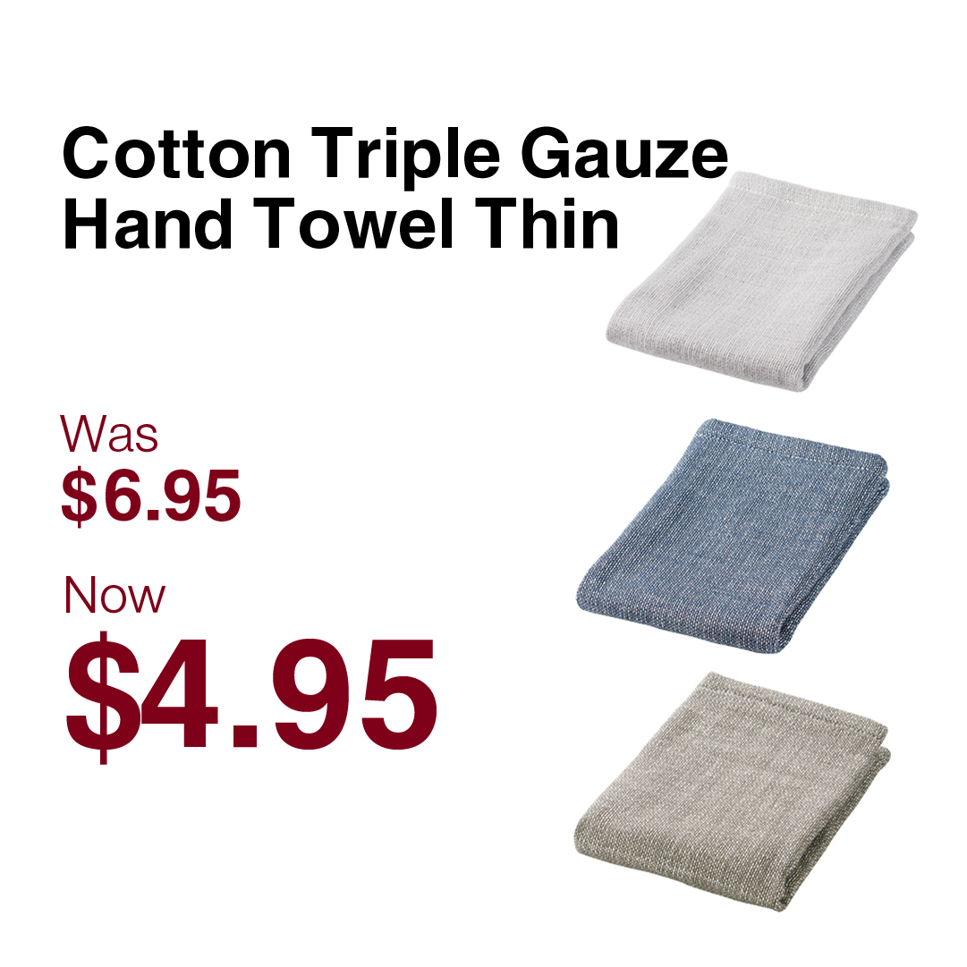 MUJI WITH Ü Weekend Special | News | MUJI