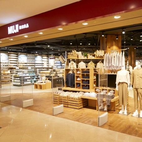 News | MUJI