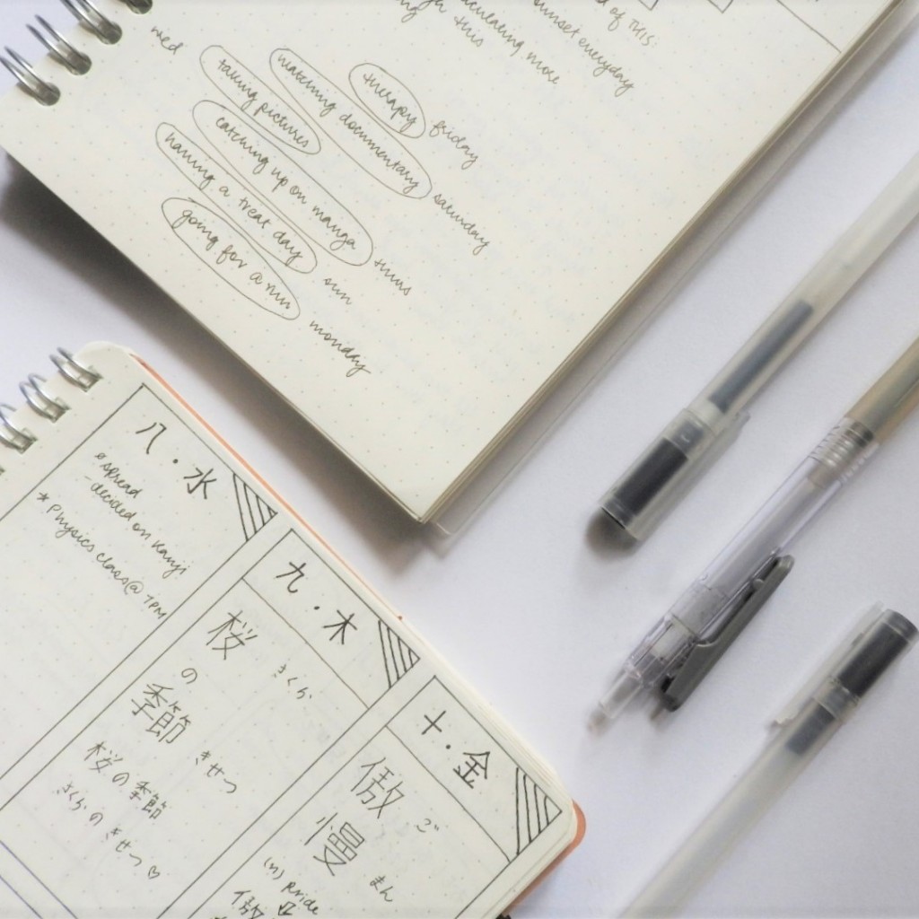 MyMUJIStory By Saman News MUJI mymujistory-by-saman-news-muji